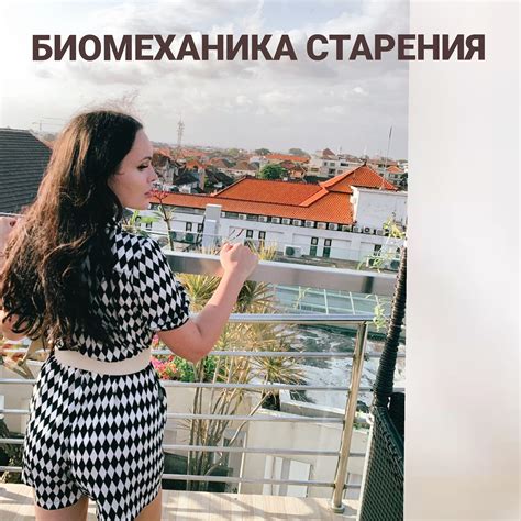 Естественное омоложение лица МАССАЖ ЛИЦА У КОСМЕТОЛОГА ЗА ИЛИ ПРОТИВ Конечно вы можете