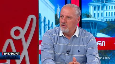 ზაზა გოგავა კახოვკას ჰესის აფეთქებაზე Youtube