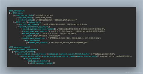 optee学习笔记 启动流程（一） optee启动uboot csdn博客