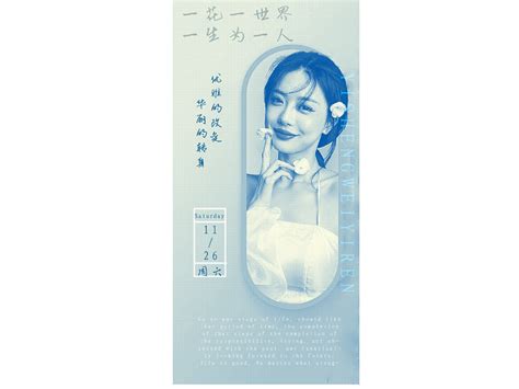 第23天复古半调效果 待可 站酷ZCOOL