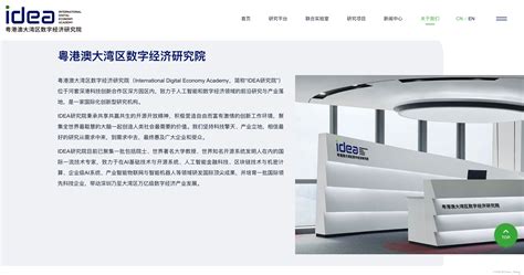 【nlp相关】开源中文nlp大模型及项目集合opennlp 中文模型 Csdn博客