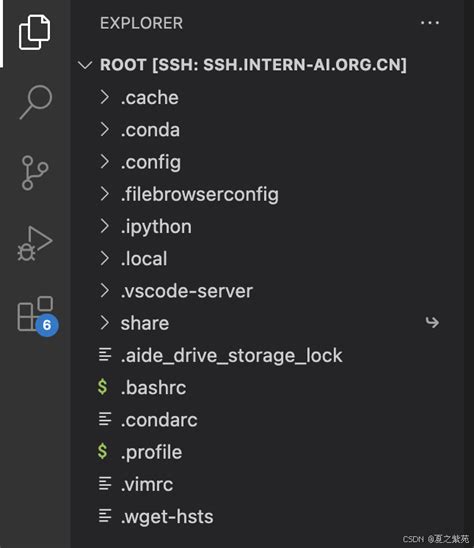 【书生实战营】第1关 Log1000linux 基础知识书生浦语入门岛l0g1000 Linux基础知识包含ssh报错处理 Csdn博客 【书生实战营】第1关 Log1000linux 基础知识书生浦语入门岛l0g1000 Linux基础知识包含ssh报错处理 Csdn博客