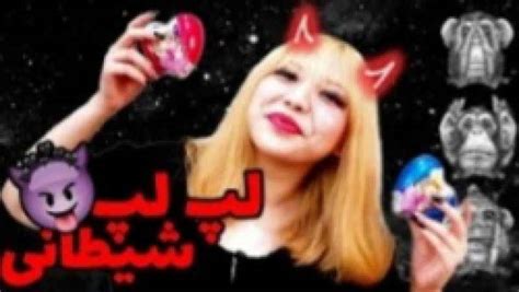 پرسینگ گذاشتن براتون