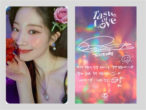Dahyun pc Taste of love | Photocard, Mini photo, Photo cards