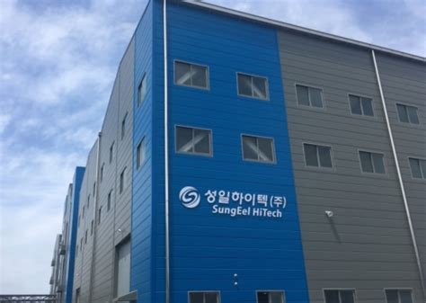 메탈값 85 추락에 재활용도 주춤 성일하이텍 3공장 투자로 승부수