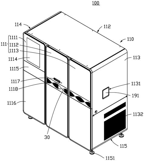 Sequencer Eureka Patsnap