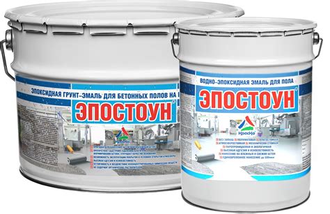 Эпоксидная краска для бетонных полов на водной основе — Эпостоун | Цена ...