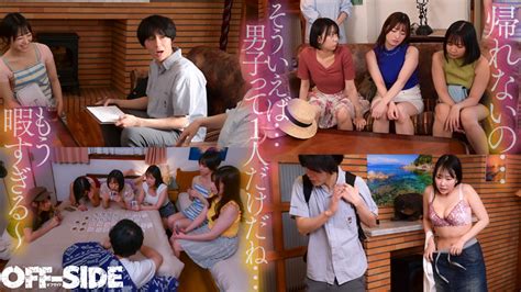 「とりあえず暇だしsexでもしようか!? アダルト動画 Duga 「とりあえず暇だしsexでもしようか!? アダルト動画 Duga