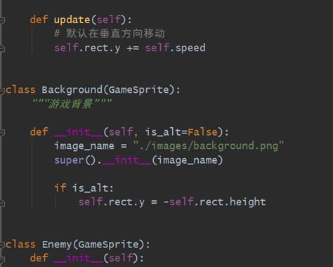 python飞机大战 敌机重影问题 csdn社区