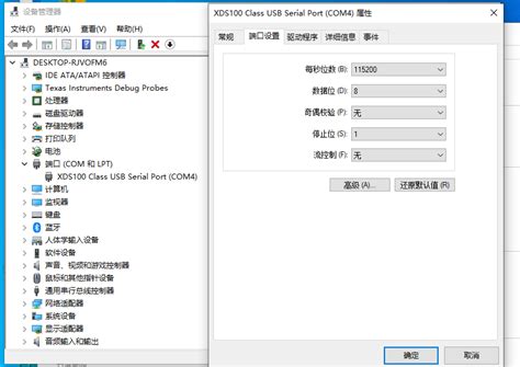 CCS LAUNCHXL F28377S Build Project And Debug Problems Code Composer Studio Forum Code