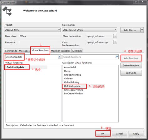 Vs 2012环境下使用mfc进行opengl编程xjtrx的博客 Csdn博客 Vs 2012环境下使用mfc进行opengl编程xjtrx的博客 Csdn博客