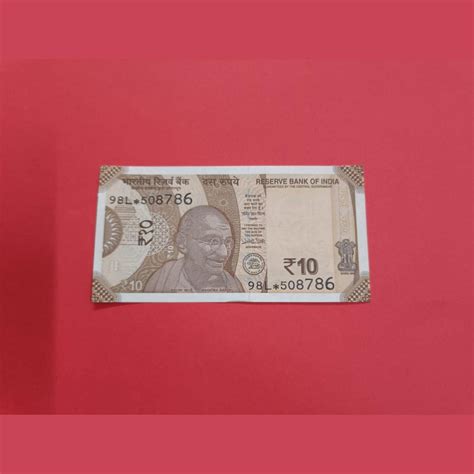 10 Rs Star Note Ending With 786 And Reverse Prefix Also 786