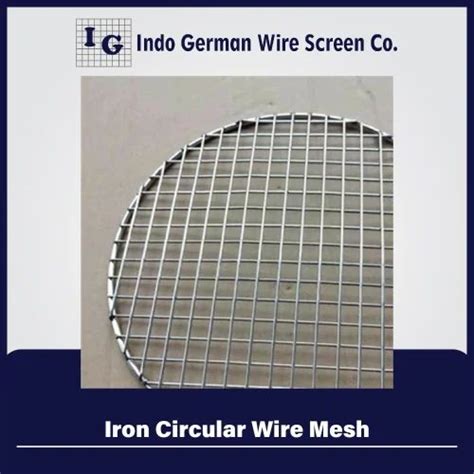 Circular Wire Mesh Inconel Circular Wire Mesh Manufacturer From Mumbai