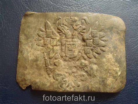 Пряжка с двуглавым орлом (гербом). Обзор цен на пряжки Российской Империи