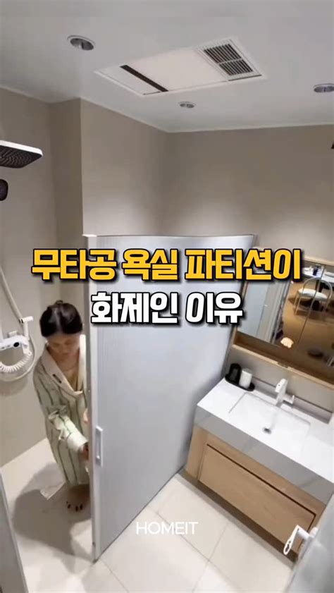 댓글에 링크 라고 남겨주시면 바로 제품 보실 수 있게 Dm으로 링크 보내드릴게요💕 또는 프로필에 있는 구매링크에서 보시면 됩니다☺ 집꾸미기 꿀템추천 가구 인테리어