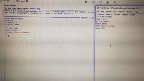 Solved Ep Write A Program That Checks If The Number Chegg