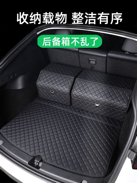 세차가방 세차툴백 트렁크 수납함 러기지스크린 자동차 수납 박스 마무리 용품 내장 테일 티몬