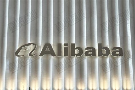 阿里整合国内与海外电商，成立电商事业群，蒋凡负责 知乎