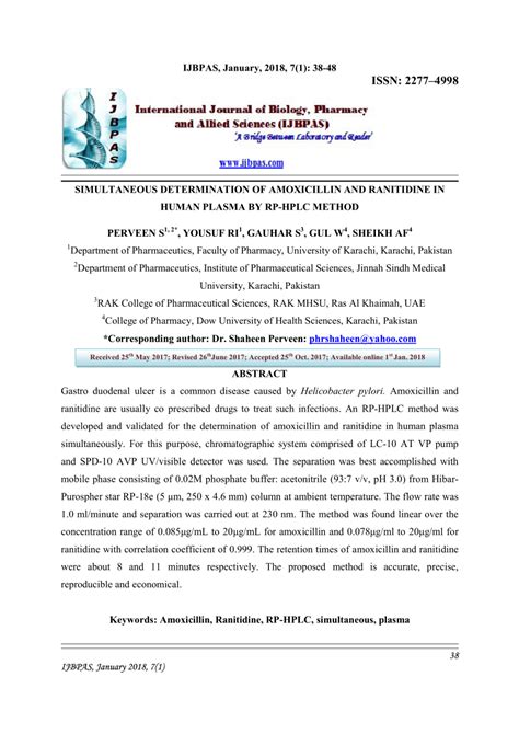 Pdf Simultaneous Determination Of Amoxicillin And Ranitidine In Human Plasma By Rp Hplc Method