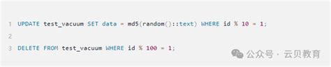我对postgresql Vacuum详解：深入理解与实践pgsql Vacuum Csdn博客