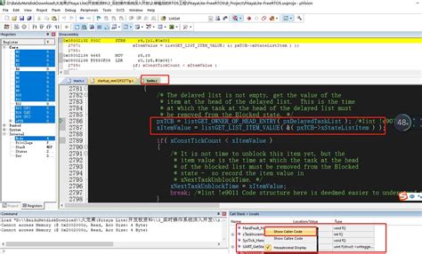 火龙果开发板使用printf后跑飞 Freertos 嵌入式开发问答社区 火龙果开发板使用printf后跑飞 Freertos 嵌入式开发问答社区