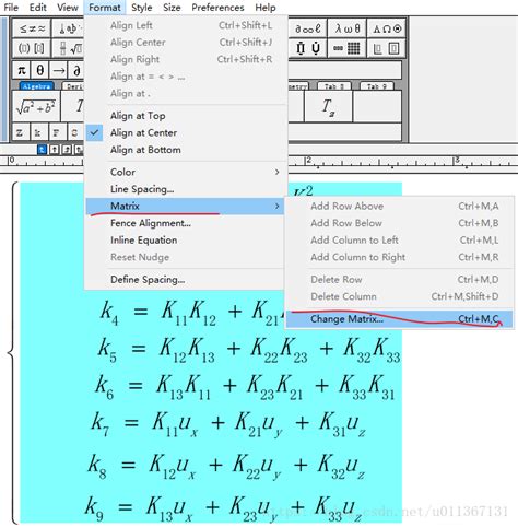 Word多个公式左对齐问题word公式矩阵对齐 Csdn博客 Word多个公式左对齐问题word公式矩阵对齐 Csdn博客