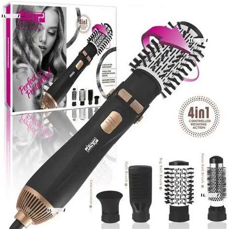 سشوار چرخشی Dsp دی اس پی 50001a فروشگاه اینترنتی زیبا مد