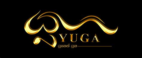 Ban The Burqa And Niqab In Sri Lanka උපුටා ගෑනීම කඩුව පිටුවෙන් බුර්කාව