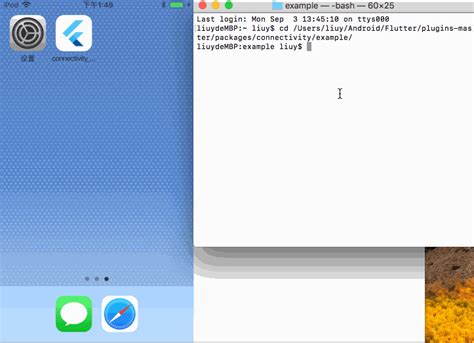 Plugins Connectivity Release On IOS Cannot Listen ConnectivityChanged Issue 20980 Flutter