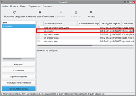 Education Applicationsqt Creator — Alt Linux Wiki