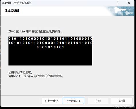 运维云计算sre 第6周 Csdn博客 运维云计算sre 第6周 Csdn博客