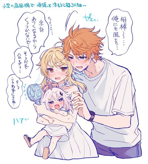 Lumine Tartaglia And Paimon Genshin Impact Drawn By Natsukko