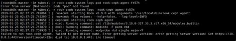 K8s Cluster Deployment Root Error · Issue 2556 · Rookrook · Github