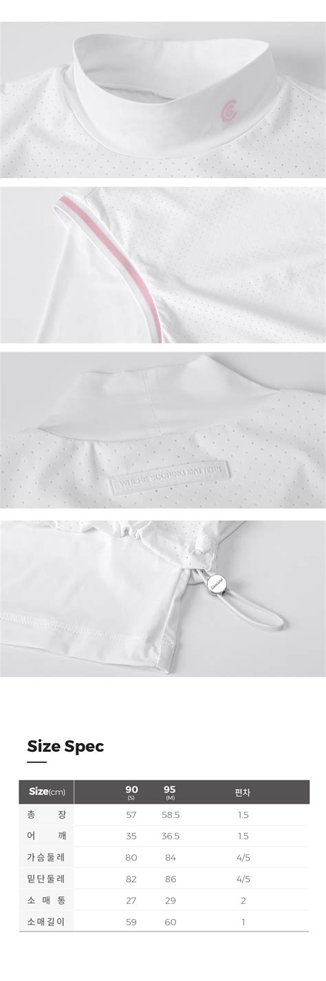 클리브랜드 골프웨어 여성 매쉬조끼 레이어드형 Uv차단 썬가드 긴팔 골프 티셔츠cgwts32648wh