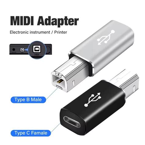 Metal Type C To MIDI Transfer Adapter USB Type C To USB B Adapter Female To Male Connector