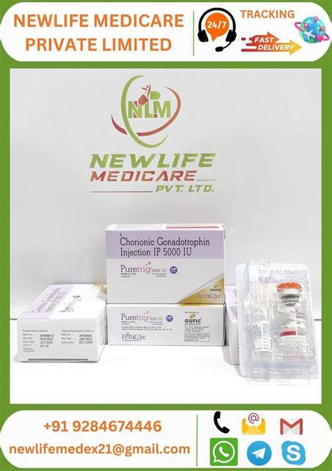 Puretrig 5000 Iu Packaging Size 1 Ml In 1 Vial At ₹ 475piece In