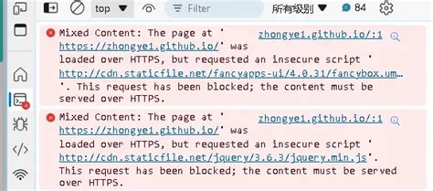 将博客cdn从jsdelivr切换至自建反向代理源 柊野的博客
