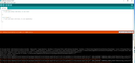 Error While Detecting Libraries Included By Programming Arduino Forum