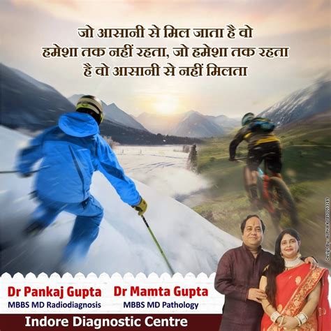 Dr Pankaj Gupta Posted On Linkedin