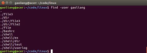 linux时间参数与find命令 linux find atime csdn博客