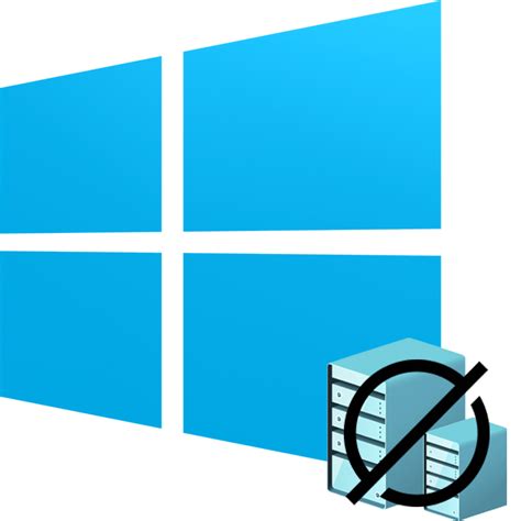 Как отключить Hyper V в Windows 10
