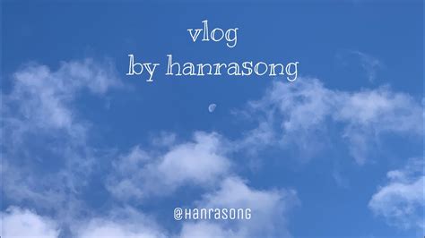 Vlog 일상 브이로그 구석구석 서울 나들이 떠나요 눈이 펑펑 내려 쌓였던 날눈사람 카페 음료제조