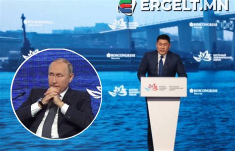 ЕРӨНХИЙ САЙД Л ОЮУН ЭРДЭНЭ САЙН БАЙЛАА