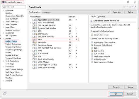 Eclipse 关于jdk版本的一些报错jdk17eclipse代码编写新特性报错 Csdn博客