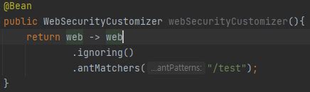Spring Security web ignoring 왜 적용 안될까
