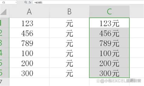 Excel常用的操作小技巧ctrlshift方向右键跳到某一列 Csdn博客 Excel常用的操作小技巧ctrlshift方向右键跳到某一列 Csdn博客