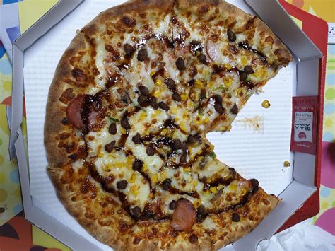 시장피자 음식 요리 딜바다닷컴