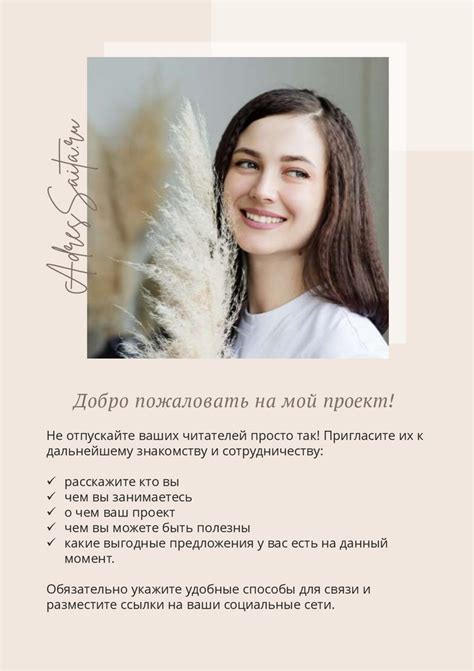 Основной заголовок презентация онлайн