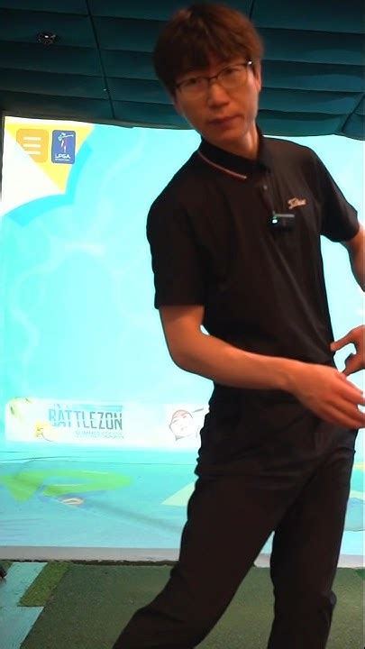 멋지게 간단하게 편하게 스윙하실려면 이렇게 하세요👑🥇🏎💃🏆⛳️🥇 Youtube