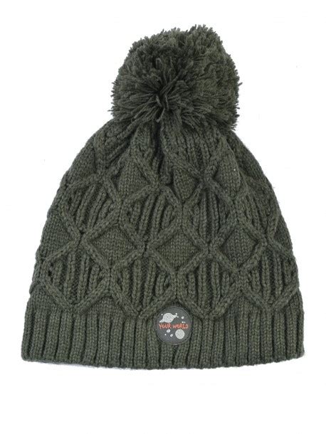 Зелена детска шапка Your World на топ цена Vodo Bg